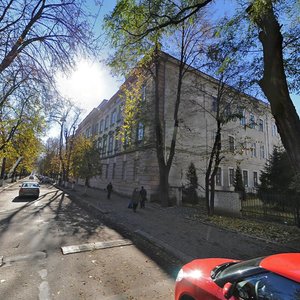 Vulytsia Ivana Franka, No:19, Ivano‑Frankovsk: Fotoğraflar