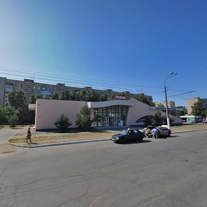 Zavodska Naberezhna Street, No:103А, Dnepropetrovsk: Fotoğraflar