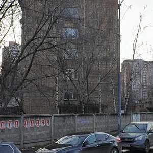 Khoroshyovskoye Highway, No:38Д, Moskova: Fotoğraflar