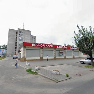 Medychna vulytsia, No:2, Dniprodzerzhynsk: Fotoğraflar