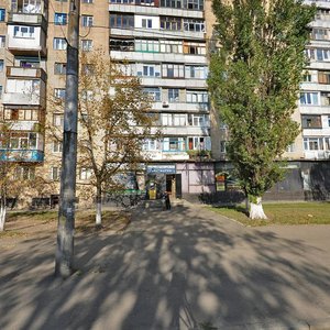 Valdaiska vulytsia, No:24, Harkiv: Fotoğraflar