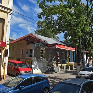 Pushkinska Street, No:25, Harkiv: Fotoğraflar