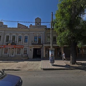 Velyka Arnautska vulytsia, No:59, Odesa: Fotoğraflar