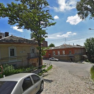 Divocha Street, No:2, Harkiv: Fotoğraflar