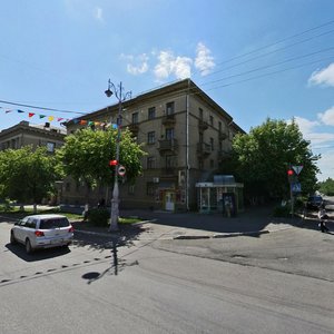 Uralskaya ulitsa, No:57, Magnitogorsk: Fotoğraflar