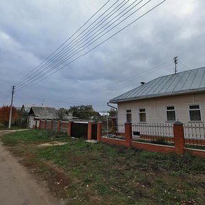 Leningradskaya Street, No:44/30, Yoshkar‑Ola: Fotoğraflar