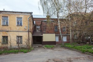 Frolovskaya ulitsa, No:4, Rybinsk: Fotoğraflar
