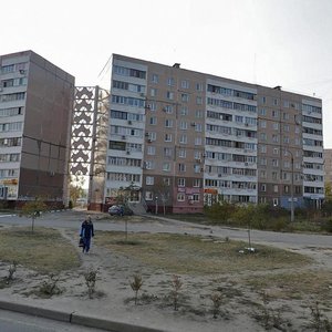 Novokuznetska vulytsia, No:29, Zaporoje: Fotoğraflar