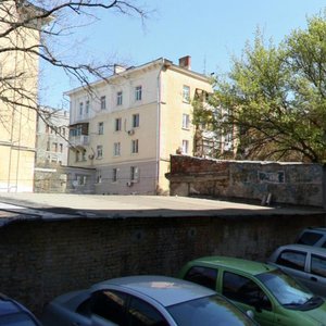 Ostrovskogo Lane, No:41, Rostov‑na‑Donu: Fotoğraflar