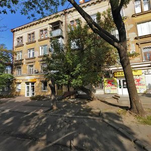 Nikolska vulytsia, No:14, Nikolaev: Fotoğraflar