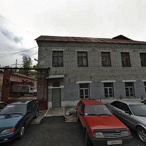 Nagornaya Street, No:24, Kirov: Fotoğraflar