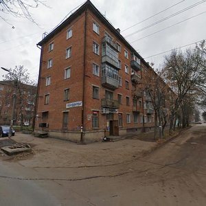 Ulitsa Prokudina, No:1, Tula: Fotoğraflar