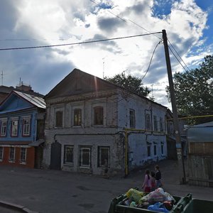Molodogvardeyskaya Street, No:118, Samara: Fotoğraflar