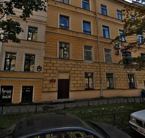 Soyuza Pechatnikov Street, No:16, Saint‑Petersburg: Fotoğraflar