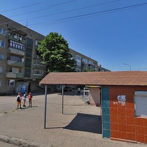 Vulytsia Ivana Franka, No:148, Mukaçeve: Fotoğraflar