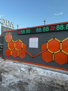 Skladskaya ulitsa, No:уч17, Saint‑Petersburg ve Leningradskaya oblastı: Fotoğraflar
