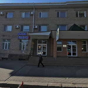 Vulytsia Riumina, No:21, Nikolaev: Fotoğraflar