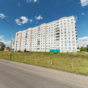 Ulitsa Yesenina, No:62, Prokopyevsk: Fotoğraflar