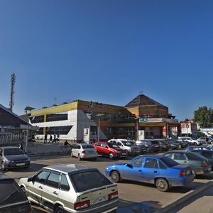 Ulitsa Karla Marksa, No:39, Zelenodolsk (Yeşel Üzen): Fotoğraflar