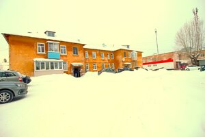Ulitsa 3-go Internatsionala, No:28, Alapayevsk: Fotoğraflar