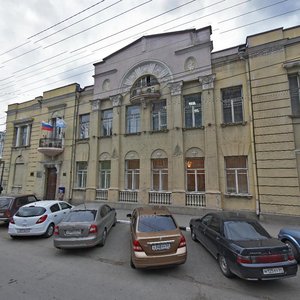 Bolshaya Kazachya ulitsa, No:14, Saratov: Fotoğraflar