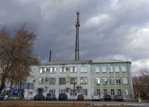 Ulitsa Sverdlova, No:61, Kamyşlov: Fotoğraflar
