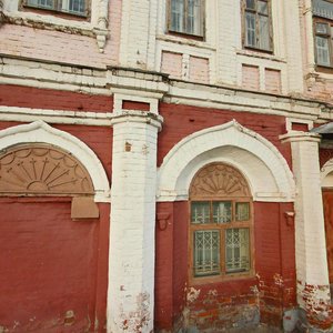 Kremlevskaya Street, No:2/6, Kazan: Fotoğraflar