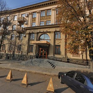 Troitska vulytsia, No:23, Zaporoje: Fotoğraflar