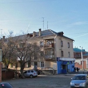 Kuybysheva Street, No:114, Kurgan: Fotoğraflar