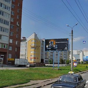 Vulytsia Ivasiuka, No:78, Ivano‑Frankovsk: Fotoğraflar