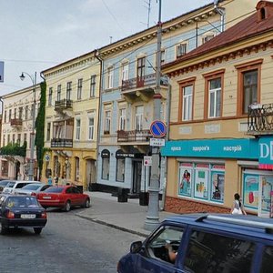 Holovna vulytsia, No:35, Çernoviç: Fotoğraflar