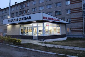 Molodyozhniy Lane, No:1к1, Cheboksary: Fotoğraflar