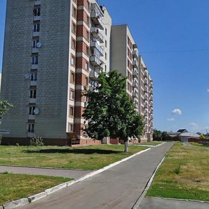 Vulytsia Khreshchatyk, No:53, Çerkassi: Fotoğraflar