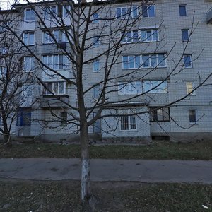Vulytsia Karbysheva, No:53, Belaya Tserkov: Fotoğraflar