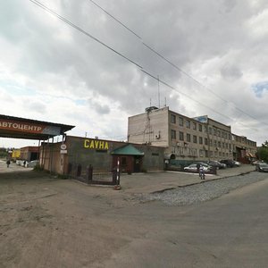Ulitsa Kulibina, No:3, Çeliabinsk: Fotoğraflar