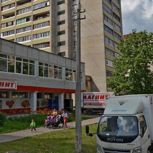 Lenina Street, No:21, Lytkarino: Fotoğraflar