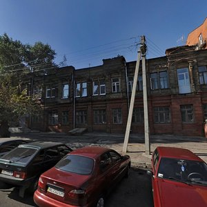 Troitska Square, No:4, Dnepropetrovsk: Fotoğraflar