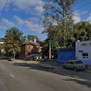Pivdennoproiektna vulytsia, No:20, Harkiv: Fotoğraflar