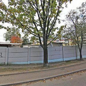 Filimonava Street, No:4, Minsk: Fotoğraflar
