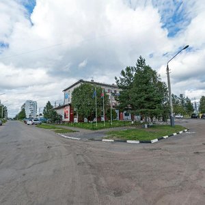 Ulitsa Krasnykh Partizan, No:41, Arhangelsk: Fotoğraflar
