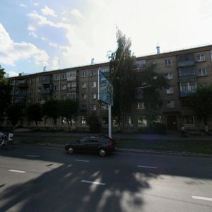 İbrahimov Bulvarı, No:2, Kazan: Fotoğraflar