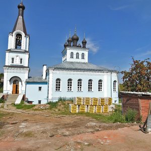 Pavlovskaya ulitsa, No:28, Pavlovski Posad: Fotoğraflar