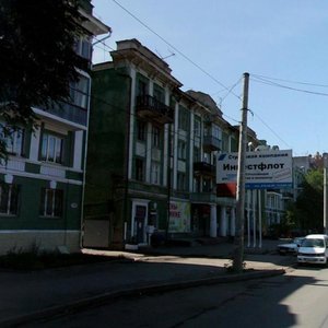 Maksima Gorkogo Street, No:117, Samara: Fotoğraflar