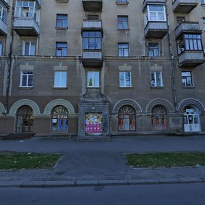 Tsentralnyi prospekt, No:9, Nikolaev: Fotoğraflar