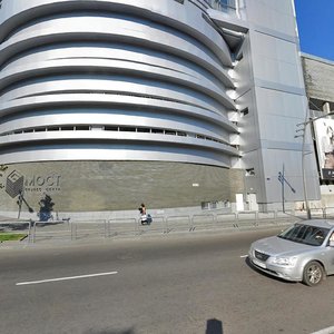 Mykhaila Kotsiubynskoho Street, No:7А, Dnepropetrovsk: Fotoğraflar