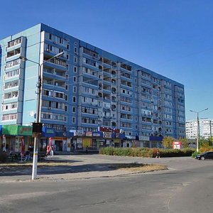 Bulvar Heroiv, No:1, Dniprodzerzhynsk: Fotoğraflar