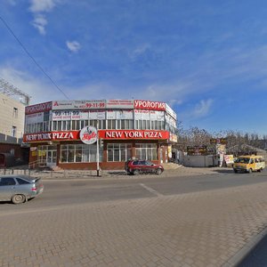 Kalinina Avenue, No:107, Pyatigorsk: Fotoğraflar