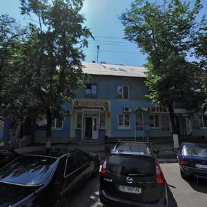 Shevchenka street, No:35, Kremenchuk: Fotoğraflar