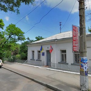 Ochakovtsev Street, No:5, Sevastopol: Fotoğraflar