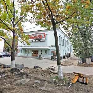 Rabochy Lane, No:3, Minsk: Fotoğraflar